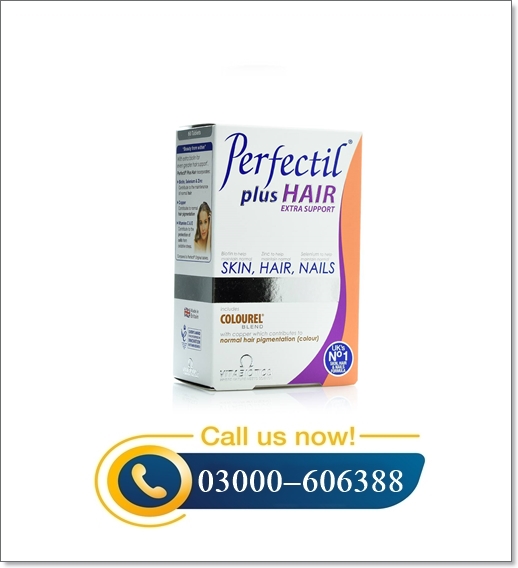 Perfectil Plus Tablet Price in Pakistan | 03000606388